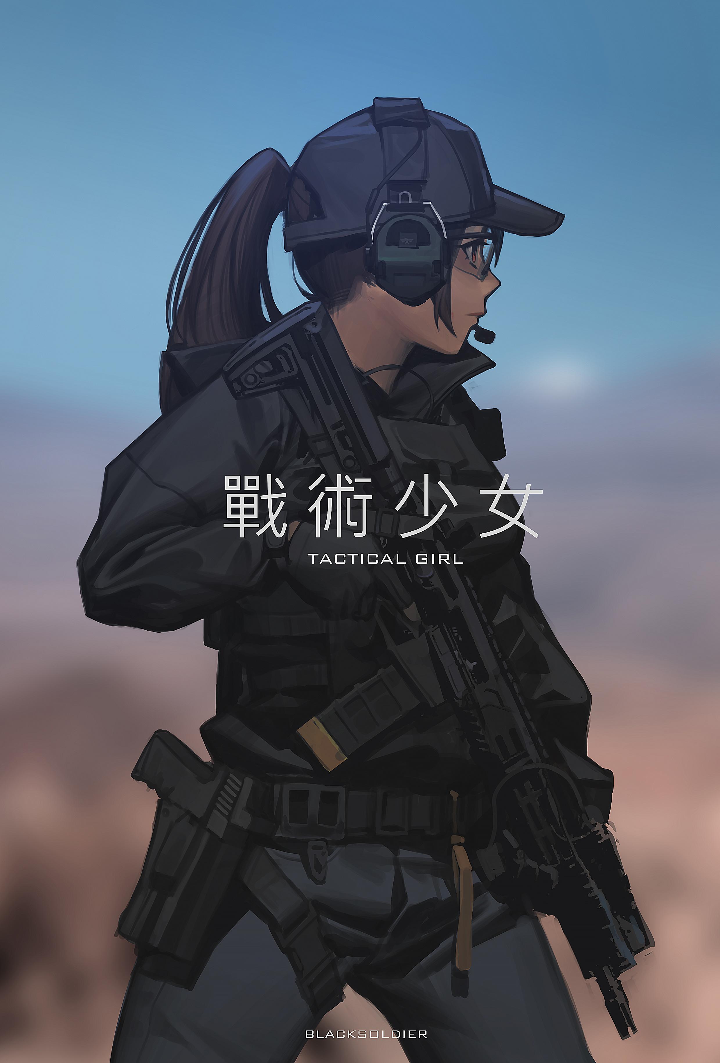 Tactical Girl [Original] | Scrolller