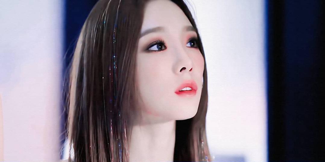 Taeyeon | Scrolller