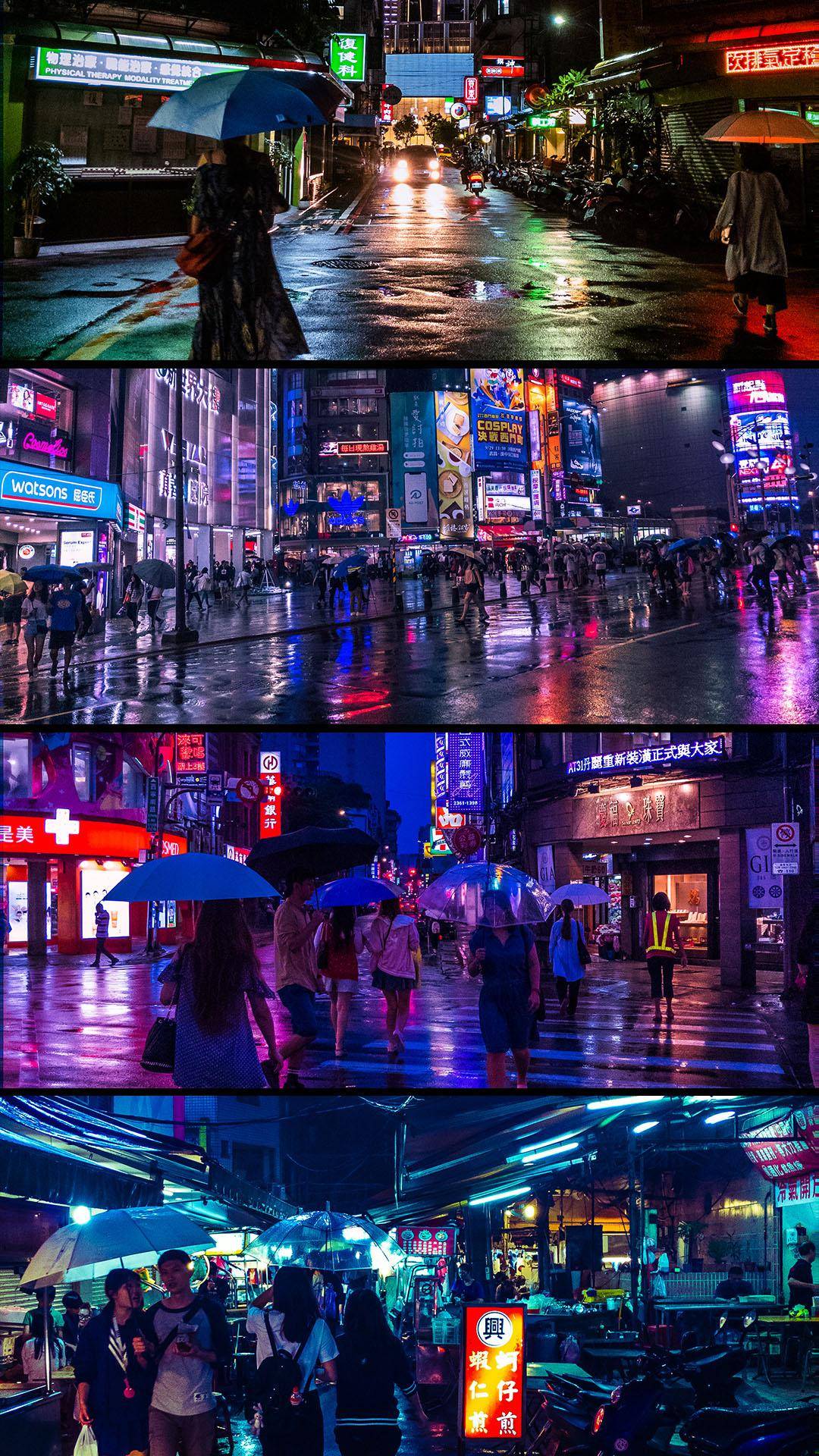 Taipei under the rain | Scrolller