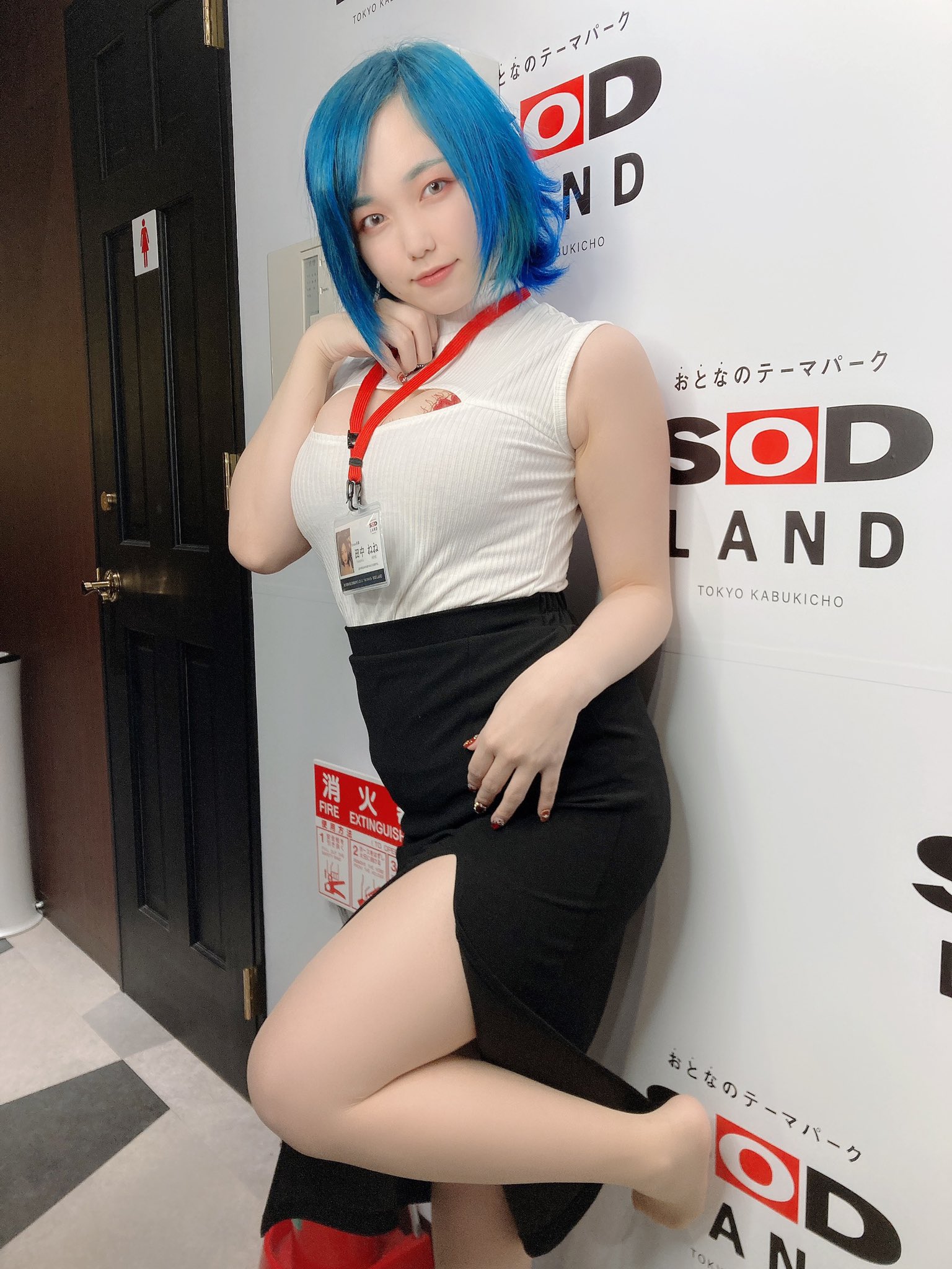 Tanaka Nene, blue hair | Scrolller