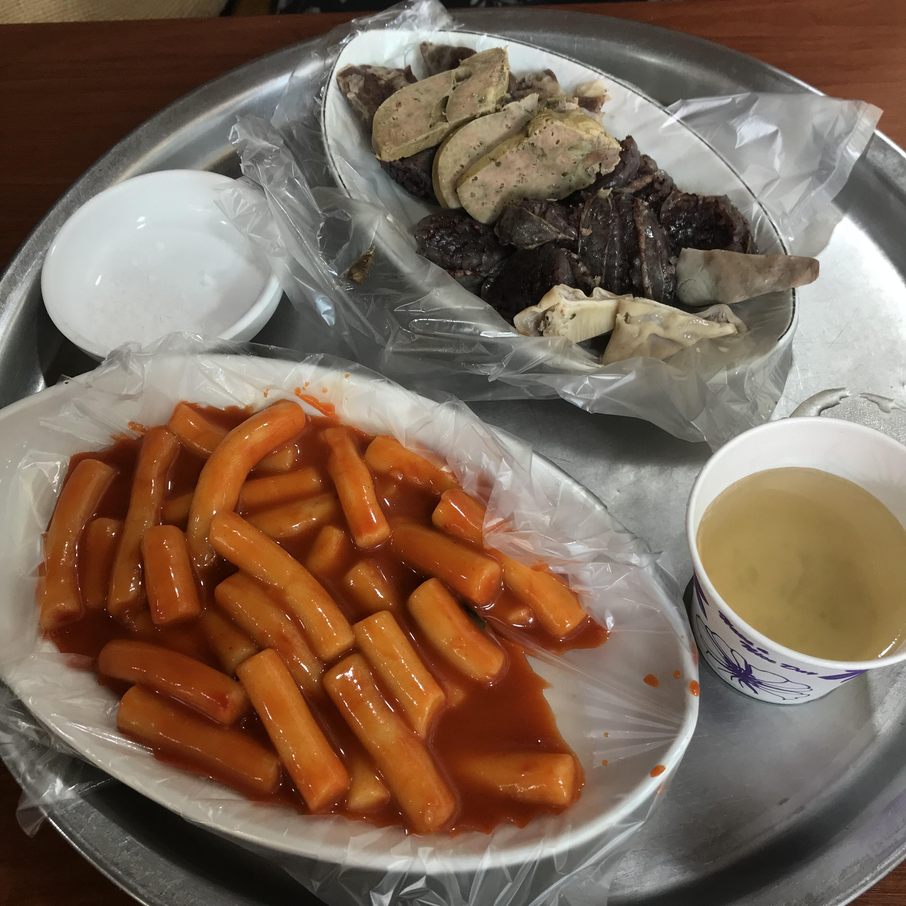 Teokbokki and Sundae | Scrolller