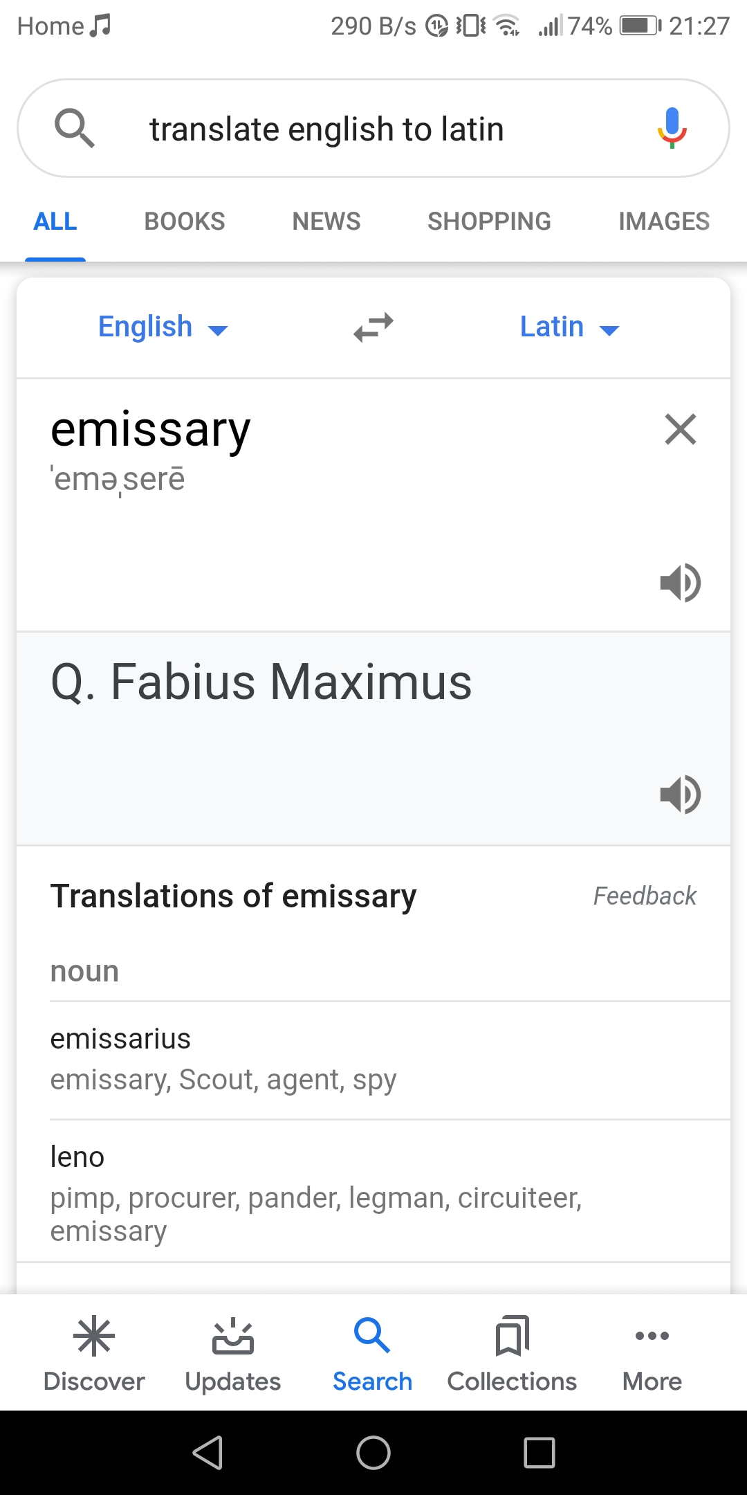 Thank you, google translate, very cool. | Scrolller