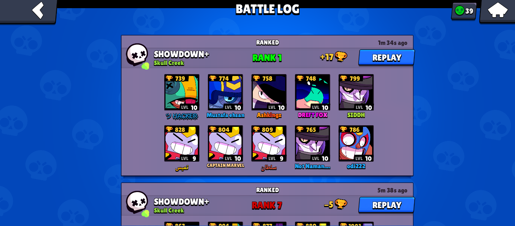 Thank You Supercell!! | Scrolller