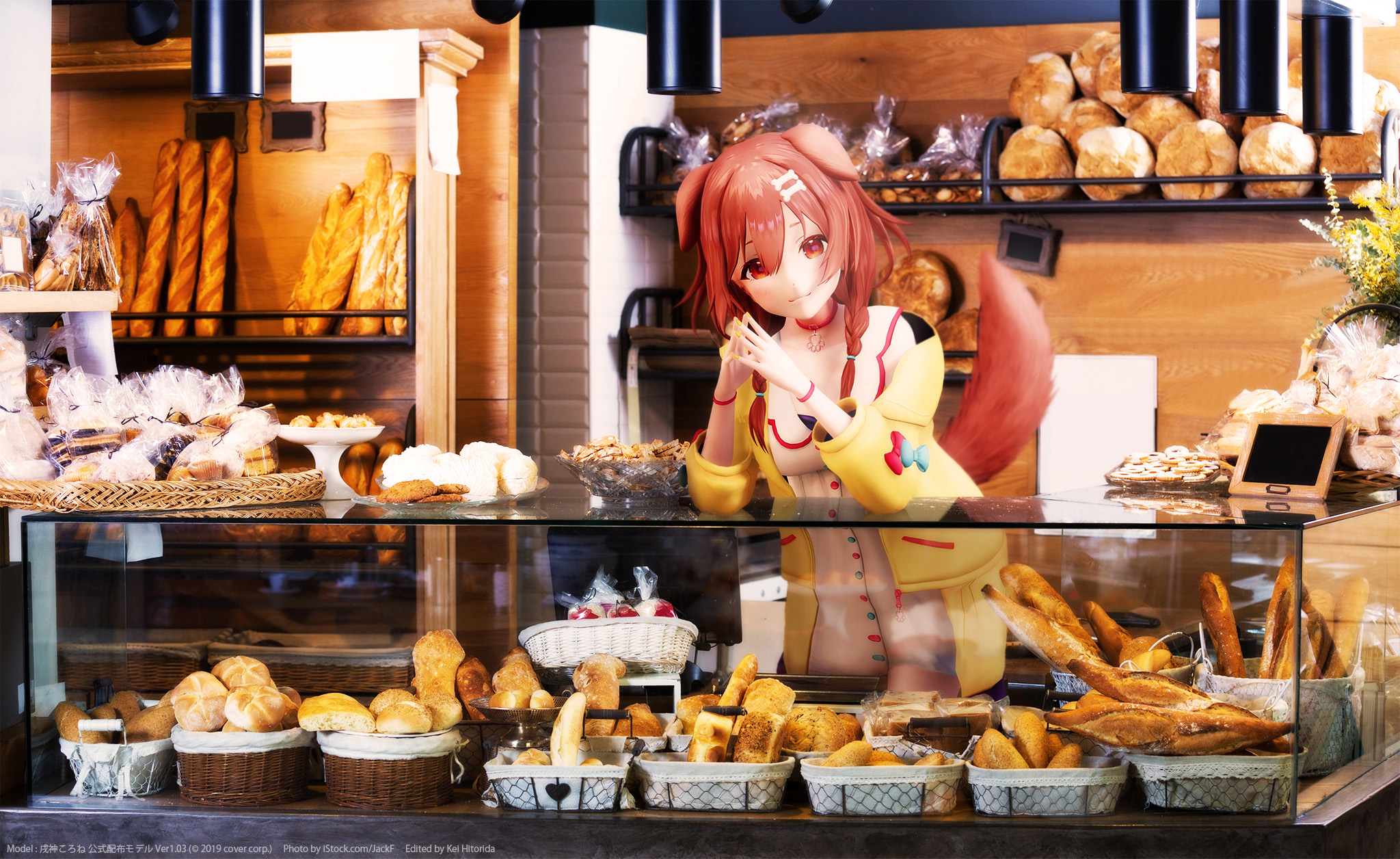 That'll be 1 YUBI please~~ | Scrolller