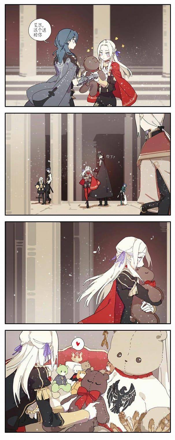 The best ship~ | Scrolller