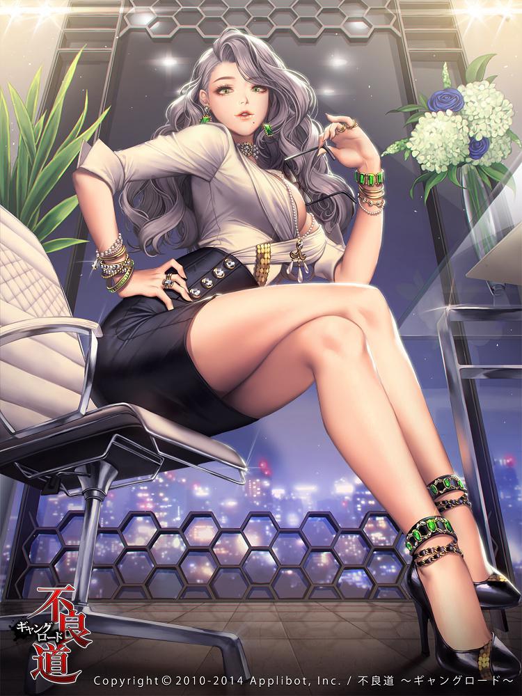 The CEO [Gang Road] | Scrolller