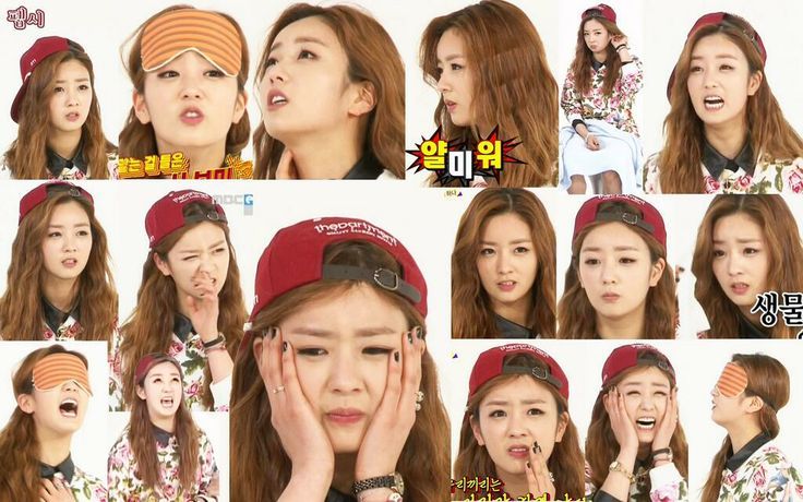 The different faces of Bomi | Scrolller