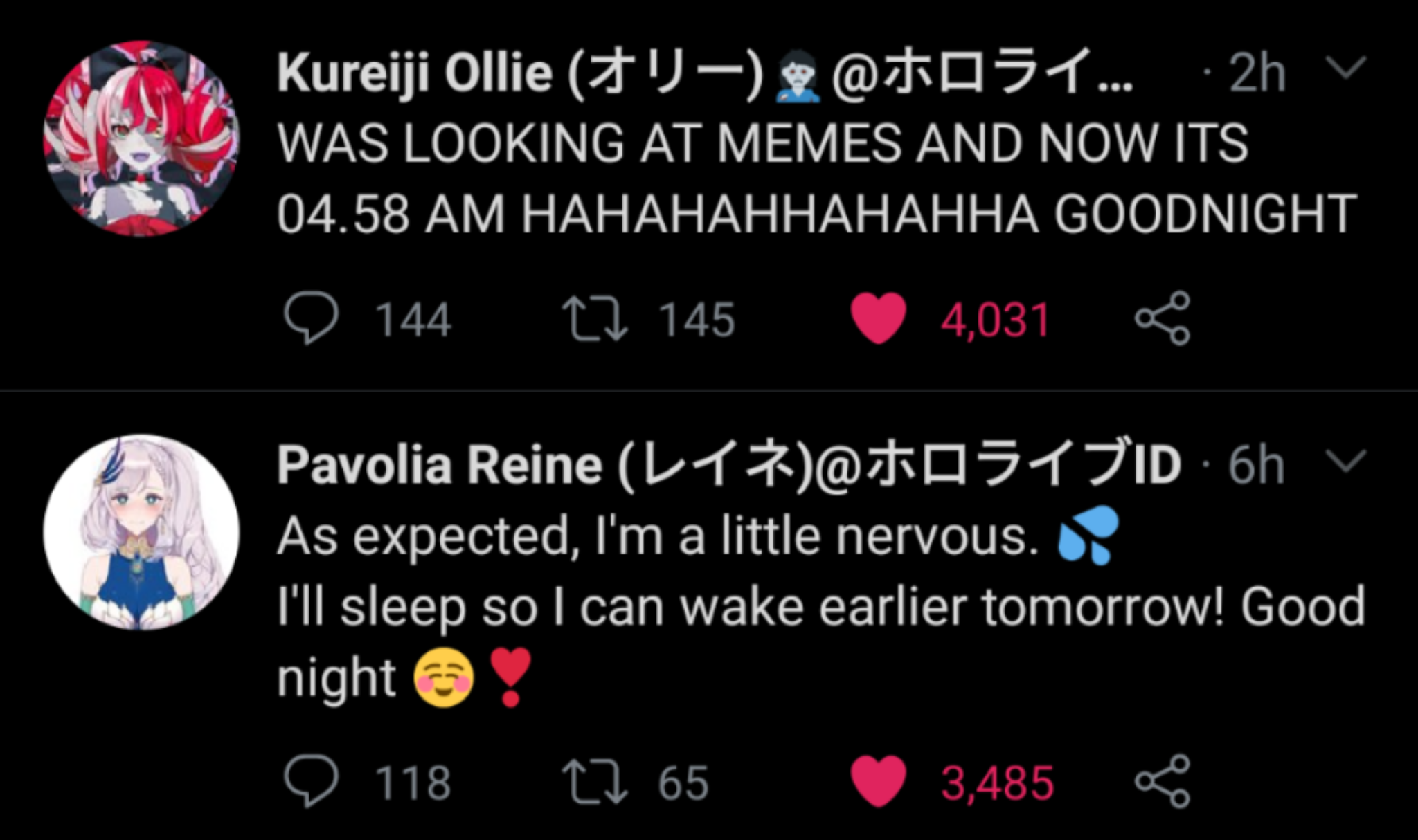 The duality of vtubers | Scrolller