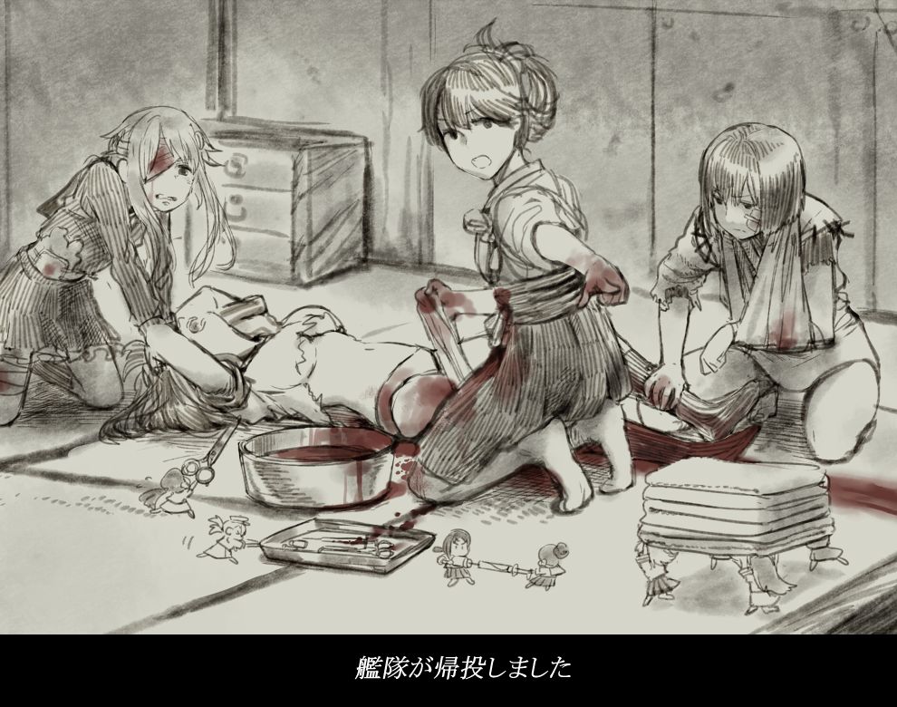 The fleet has returned. [Kantai Collection] | Scrolller