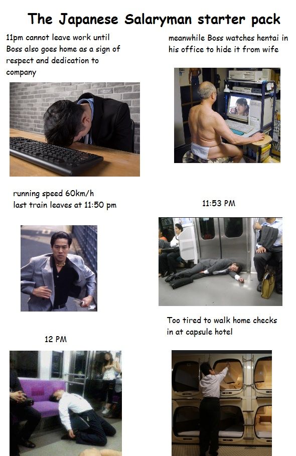 The Japanese salaryman starter pack | Scrolller