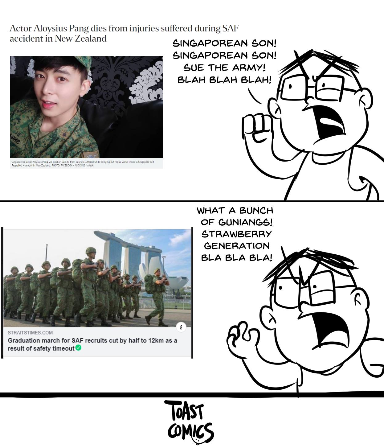 the national discourse atm | Scrolller