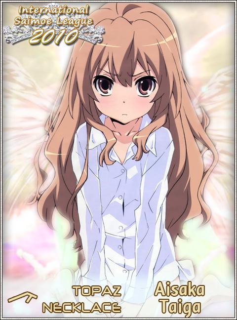 Aisaka Taiga [Toradora!] | Scrolller