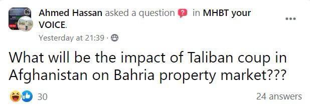 The real questions | Scrolller