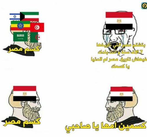 The sad reality. | Scrolller