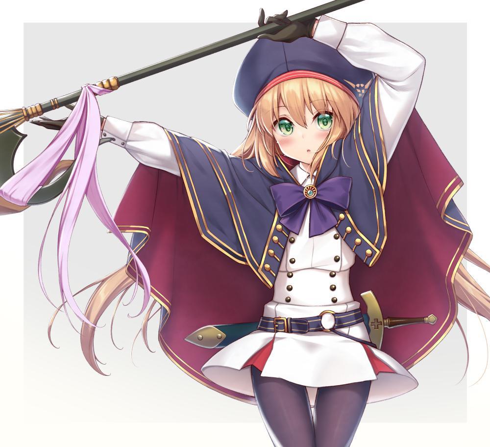 The Student of Merlin | Scrolller