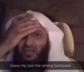 Backpack | Scrolller