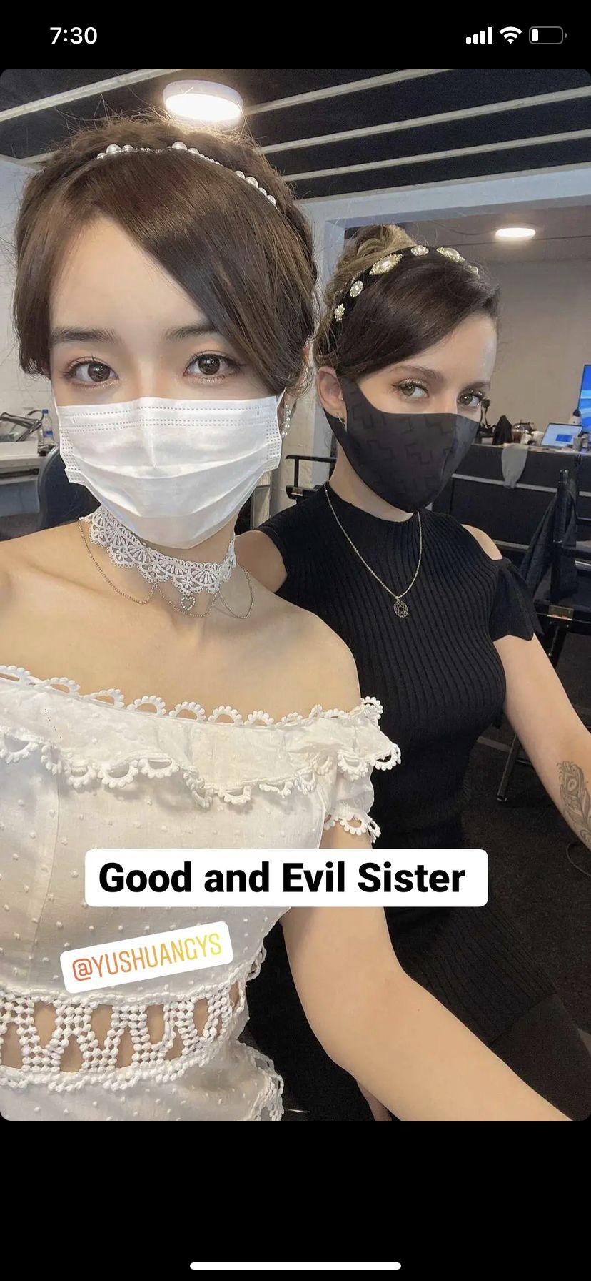 Them eyes! | Scrolller