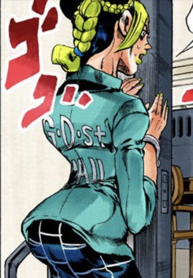 Thicc Scrolller