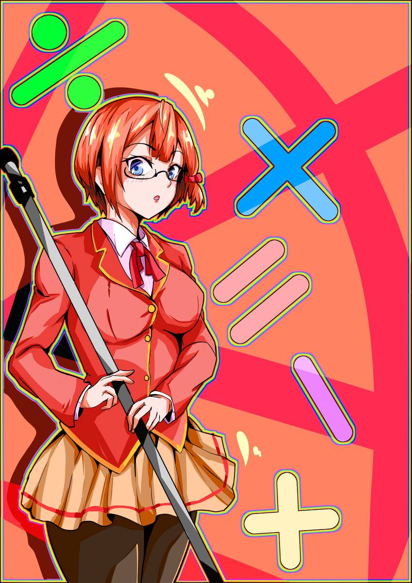 Thicc maths - Day 108 | Scrolller