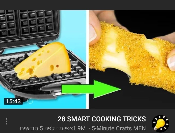 This doesn't even make sense, shitty Photoshop | Scrolller