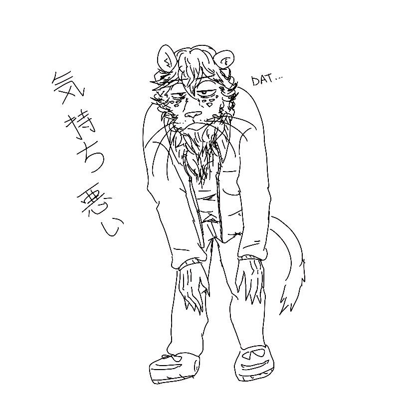 Tired Agata [Dat_Del_Luna] | Scrolller