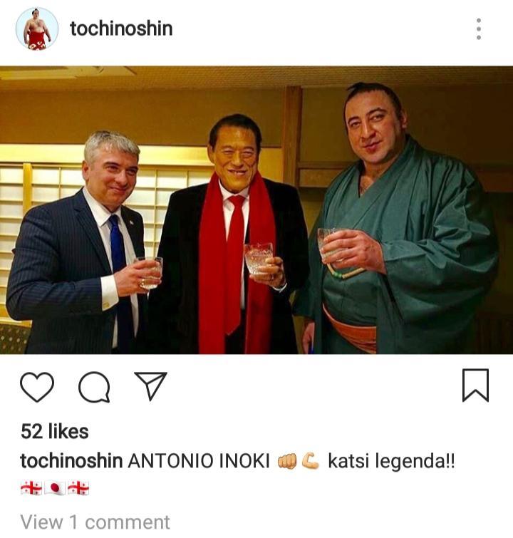 Tochinoshin with Japanese politician, pro wrestler and MMA fighter Antonio Inoki | Scrolller