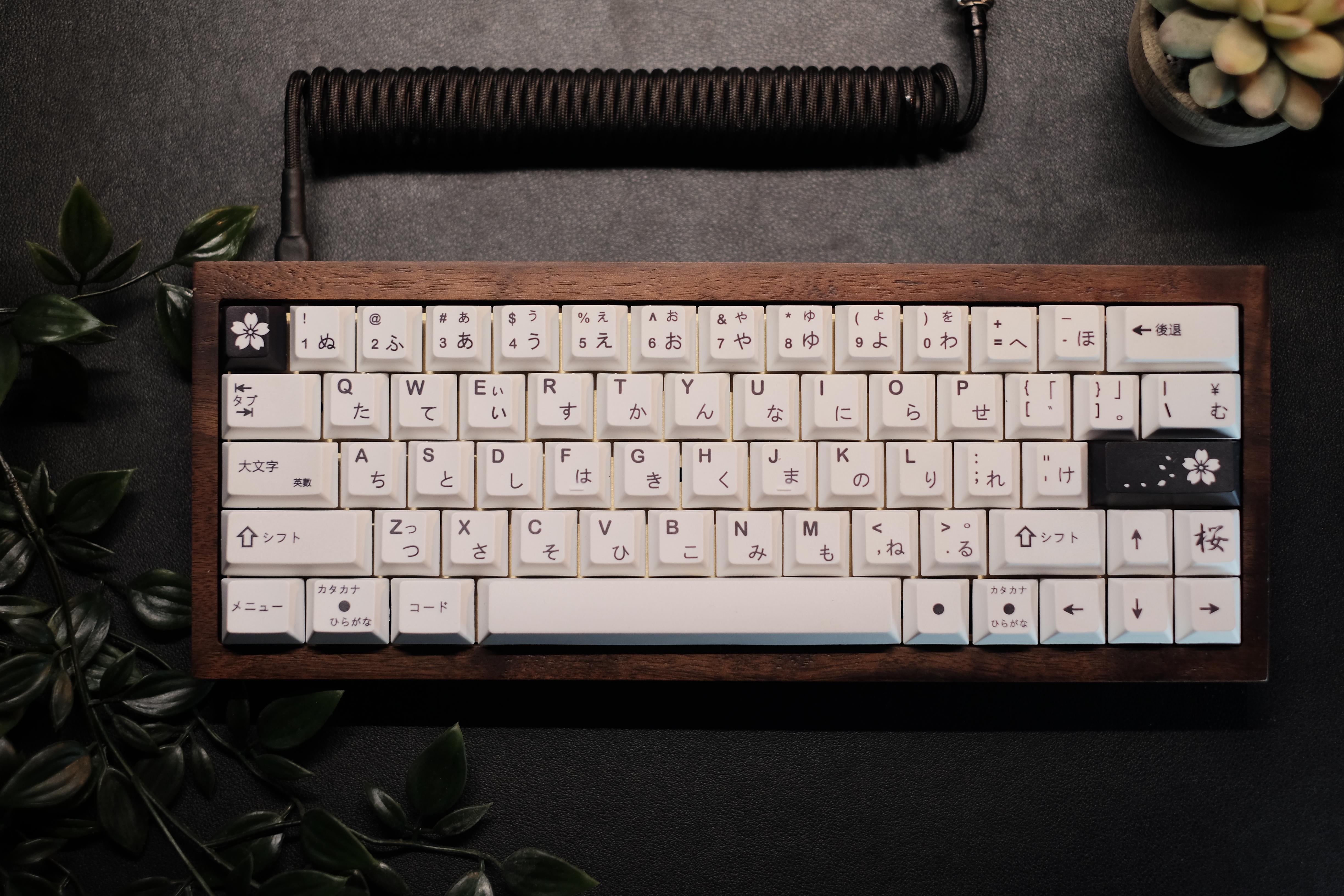 Tofu60 Walnut | Scrolller