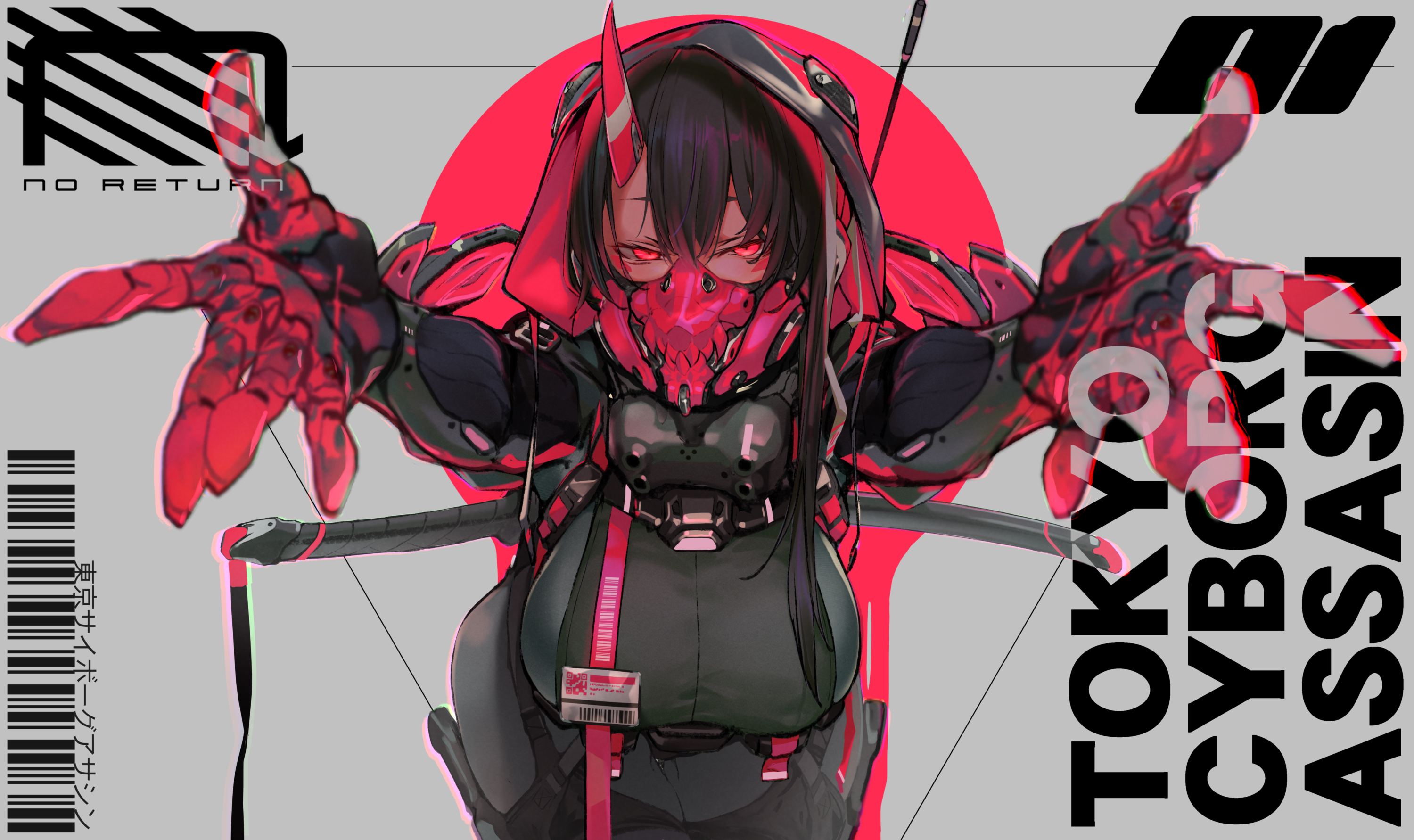 Tokyo Cyborg Assassin [Original] | Scrolller