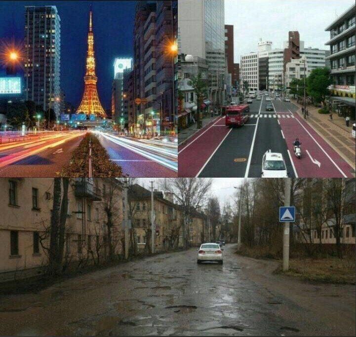 Top left: Hiroshima, top right: Nagasaki. Bottom photo is the city of Ivanovo, Russia. | Scrolller