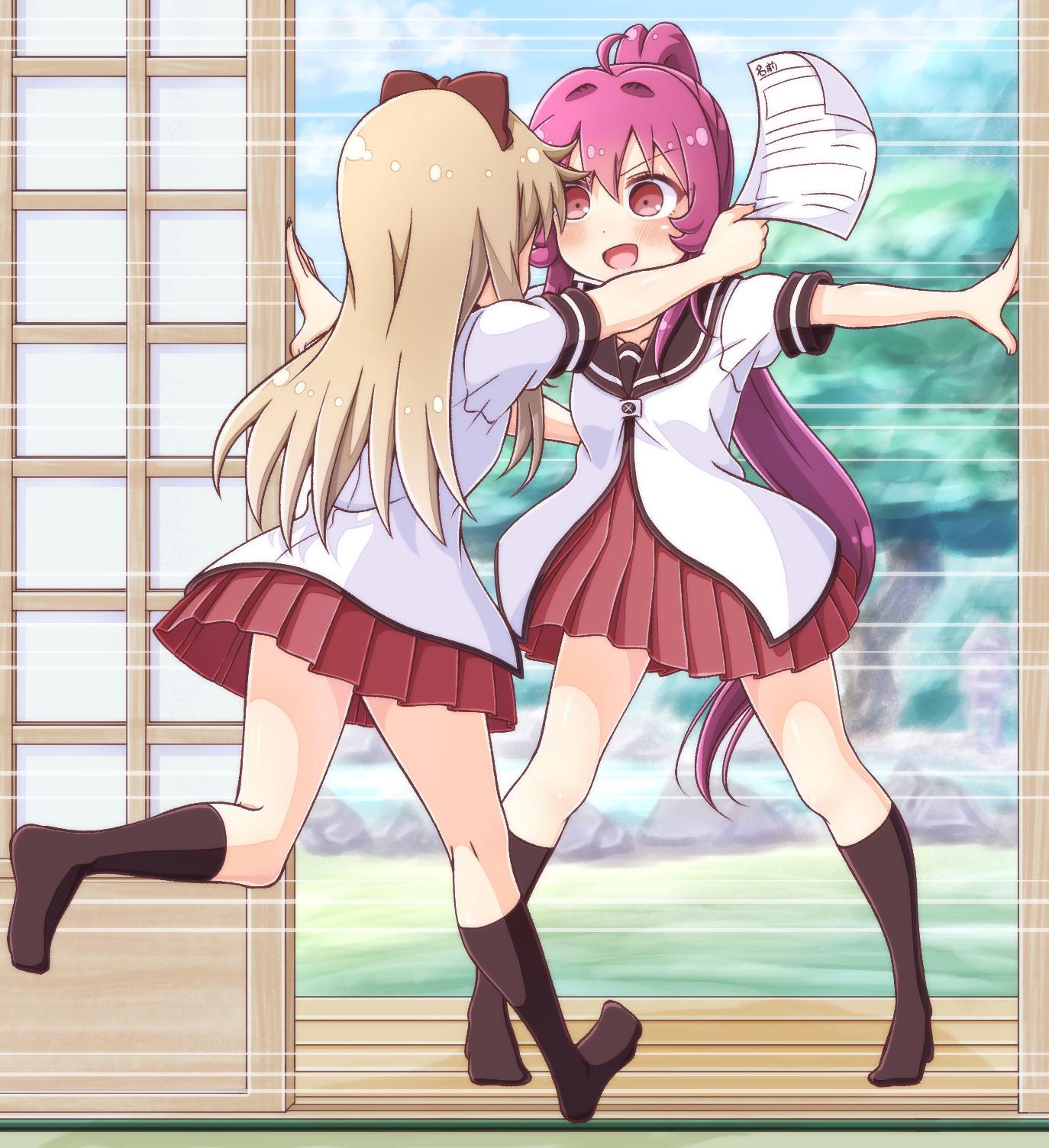 TOSHINO KYOKO!!!! | Scrolller