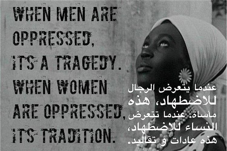 Tragedy vs Tradition | Scrolller