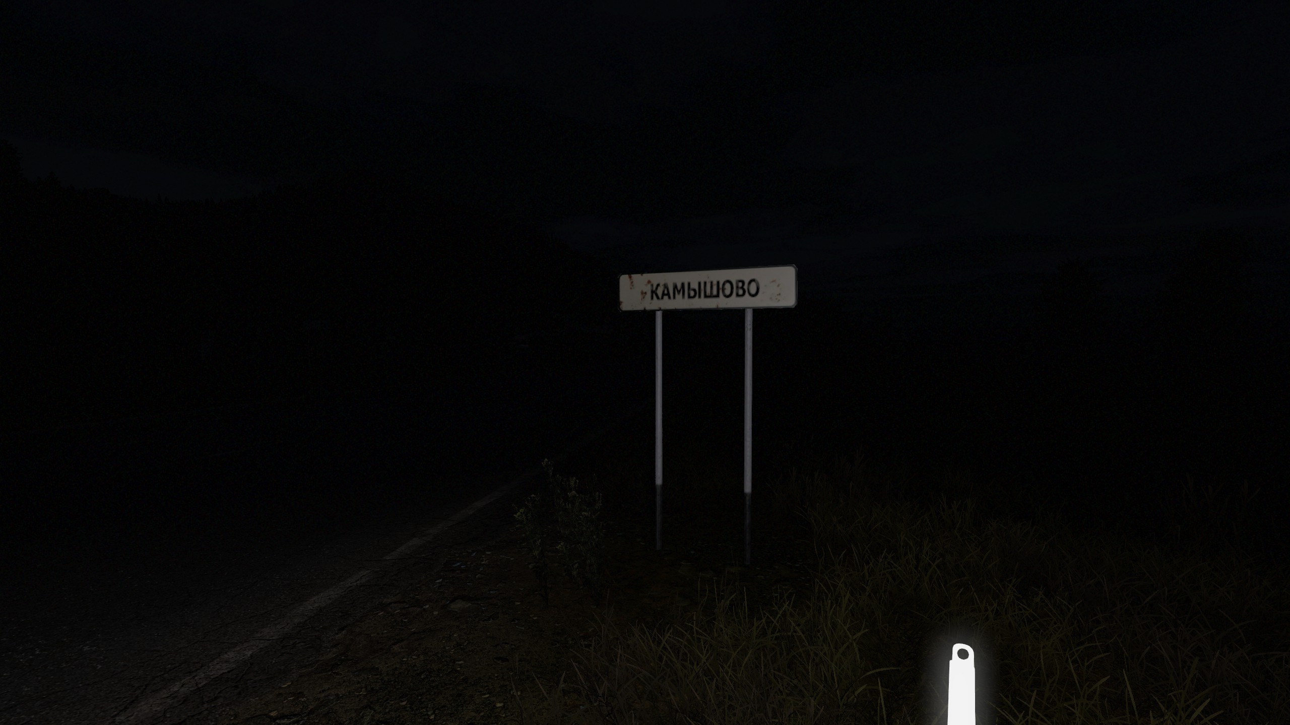 True Horror | Scrolller