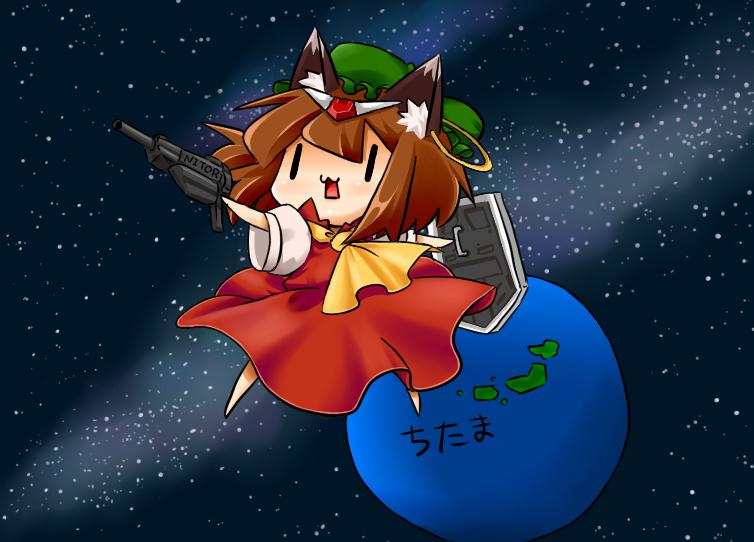 True protecc | Scrolller