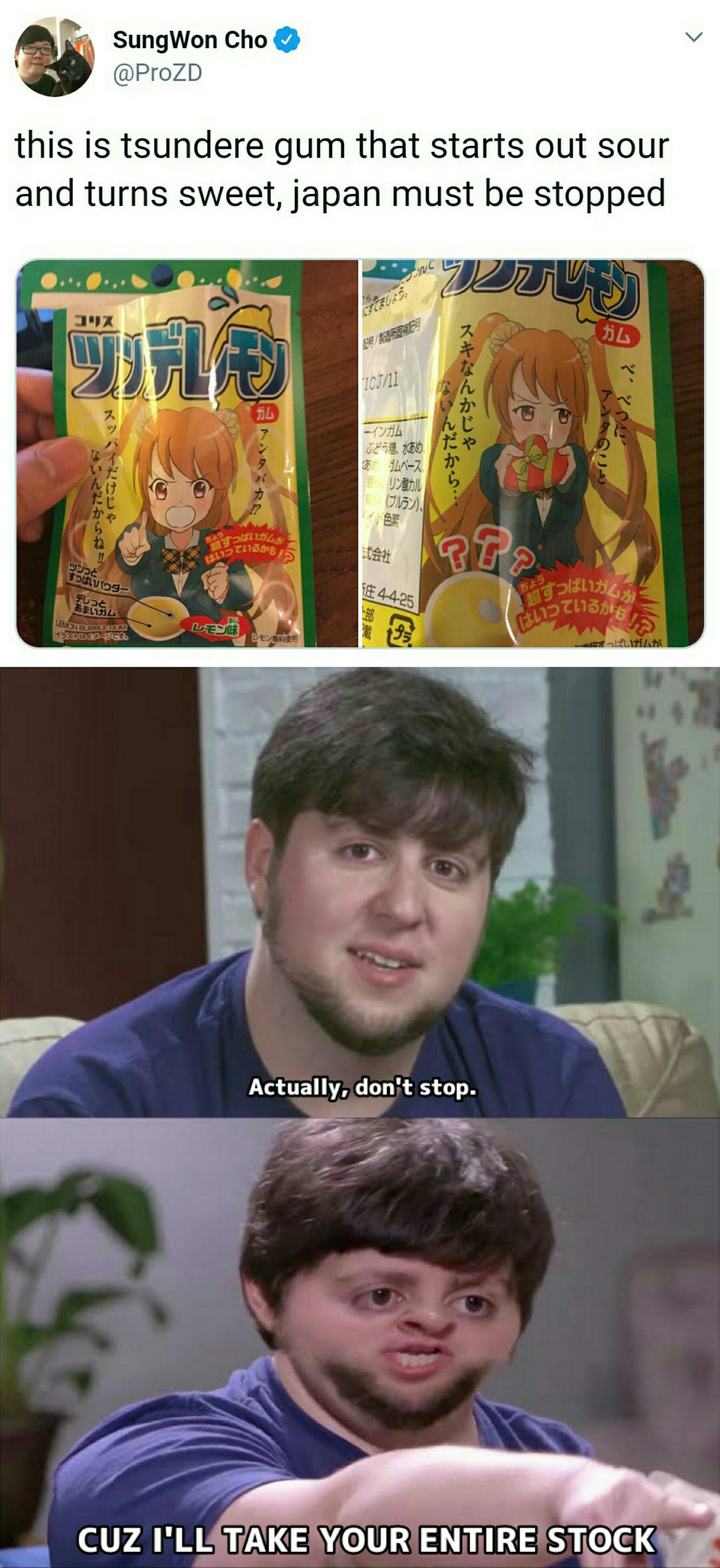 Tsundere gum | Scrolller