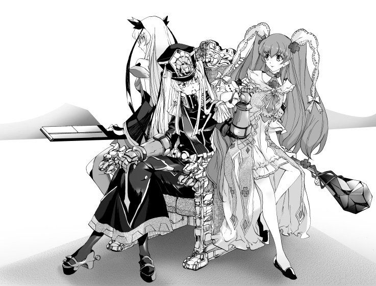 Twintail Family | Scrolller