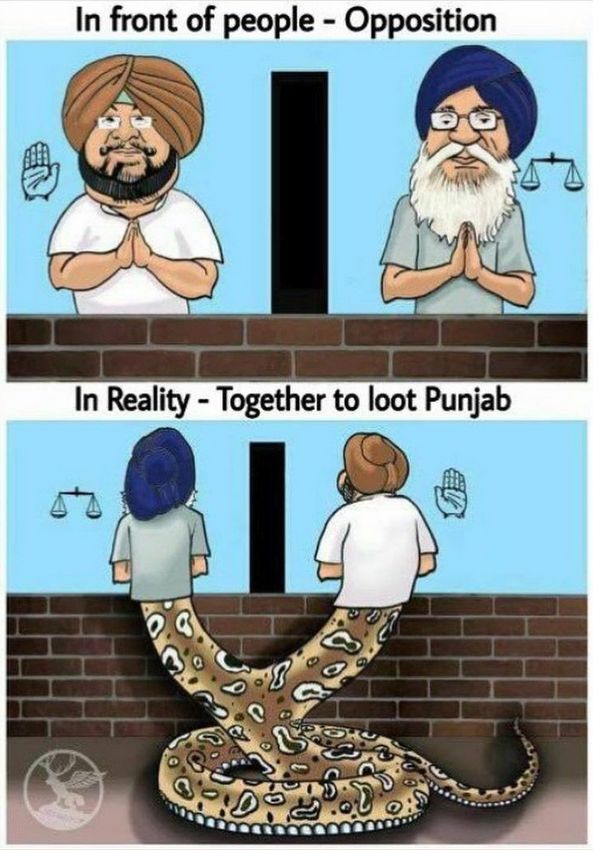 Two sides of same coin | Scrolller