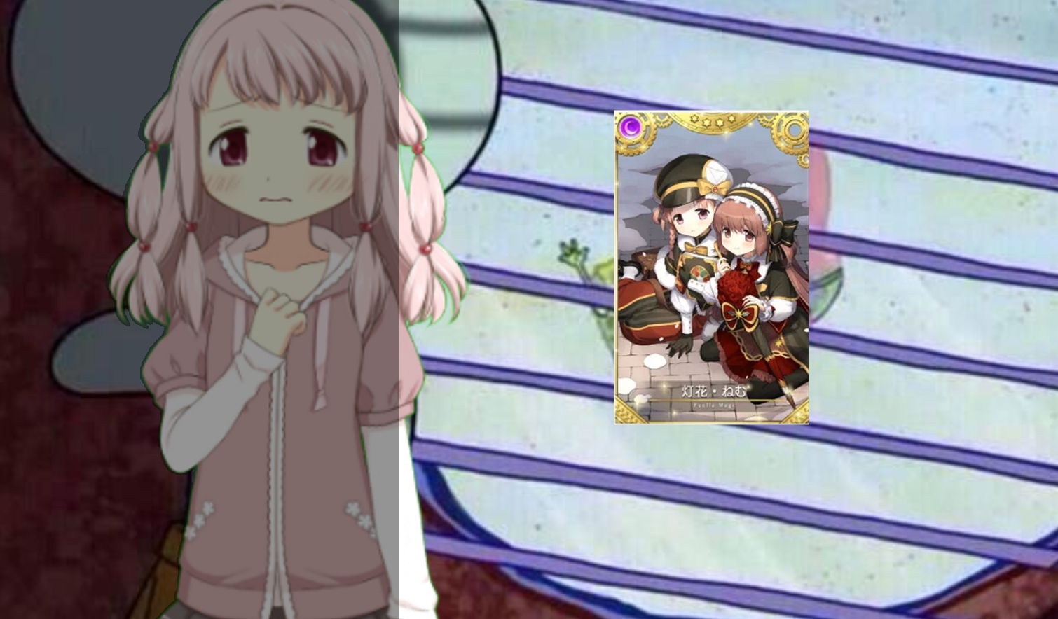 Ui's third wheeling this Christmas | Scrolller