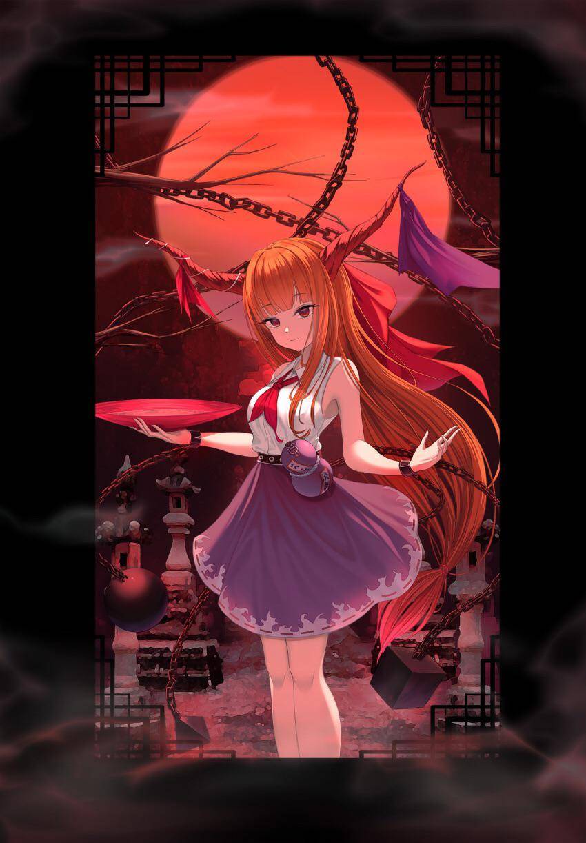 Under the blood moon | Scrolller