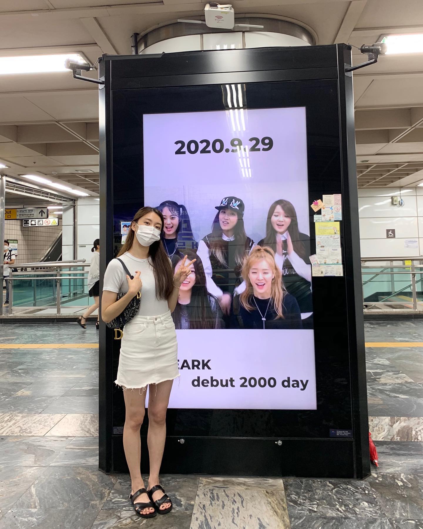 UNI.T - Suji | Scrolller