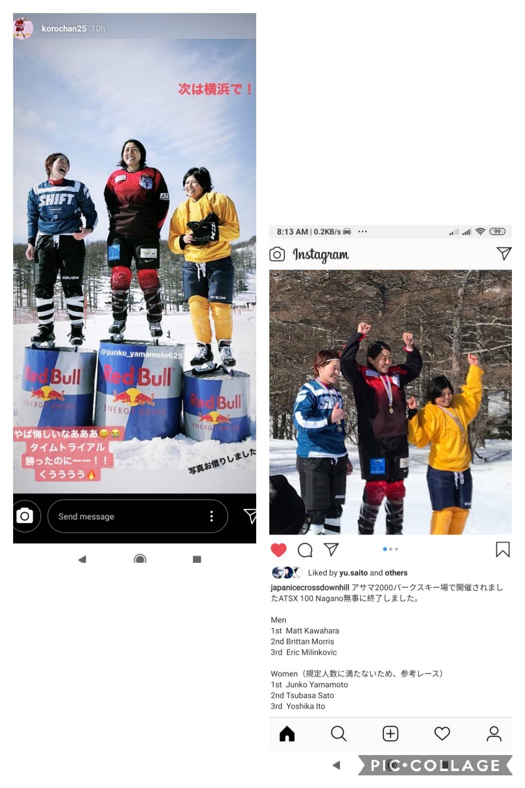 UPDATE: On Tsubasa and Her RBCI Journey | Scrolller