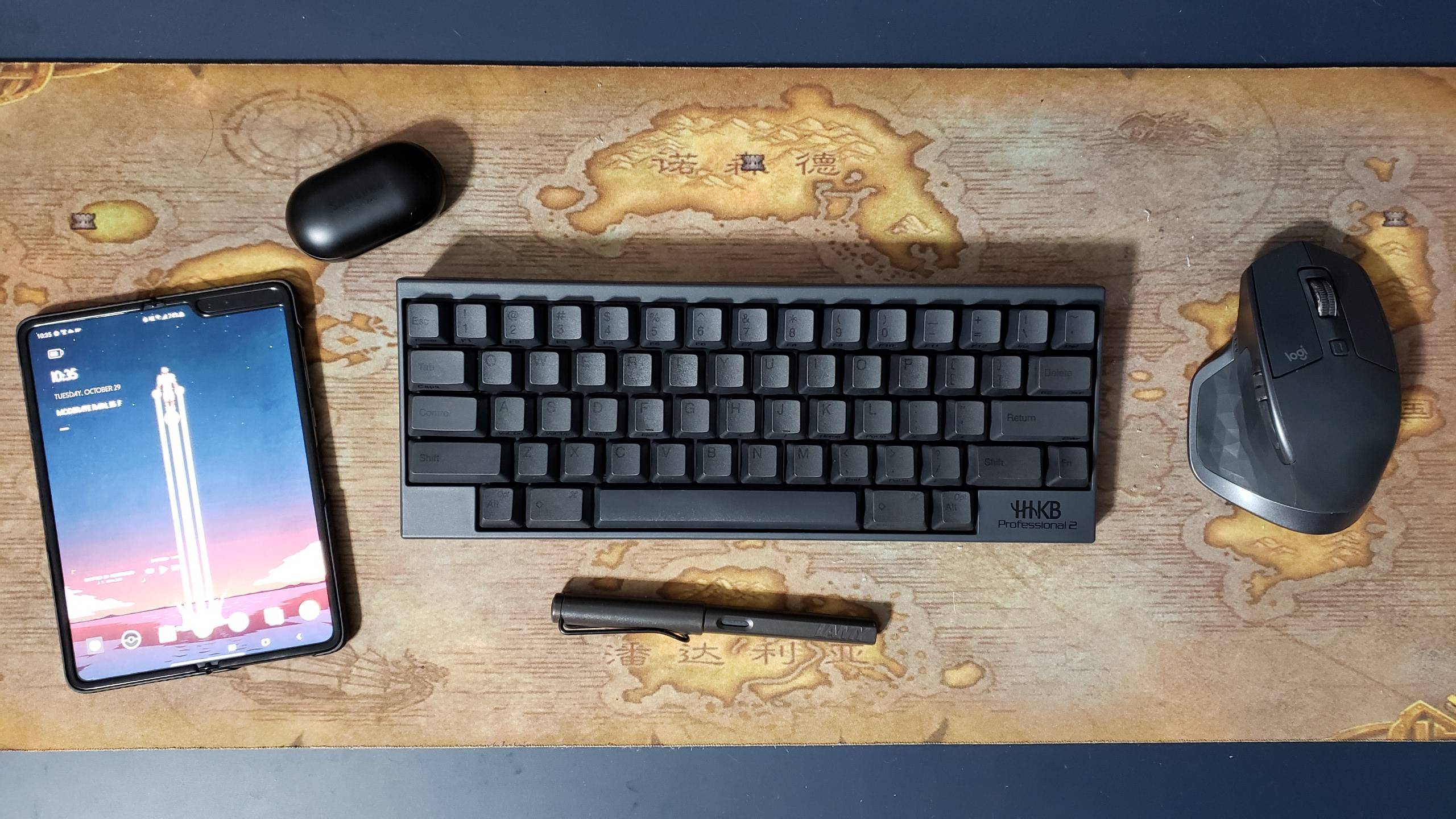 Updated some items to my daily drivers! | Scrolller