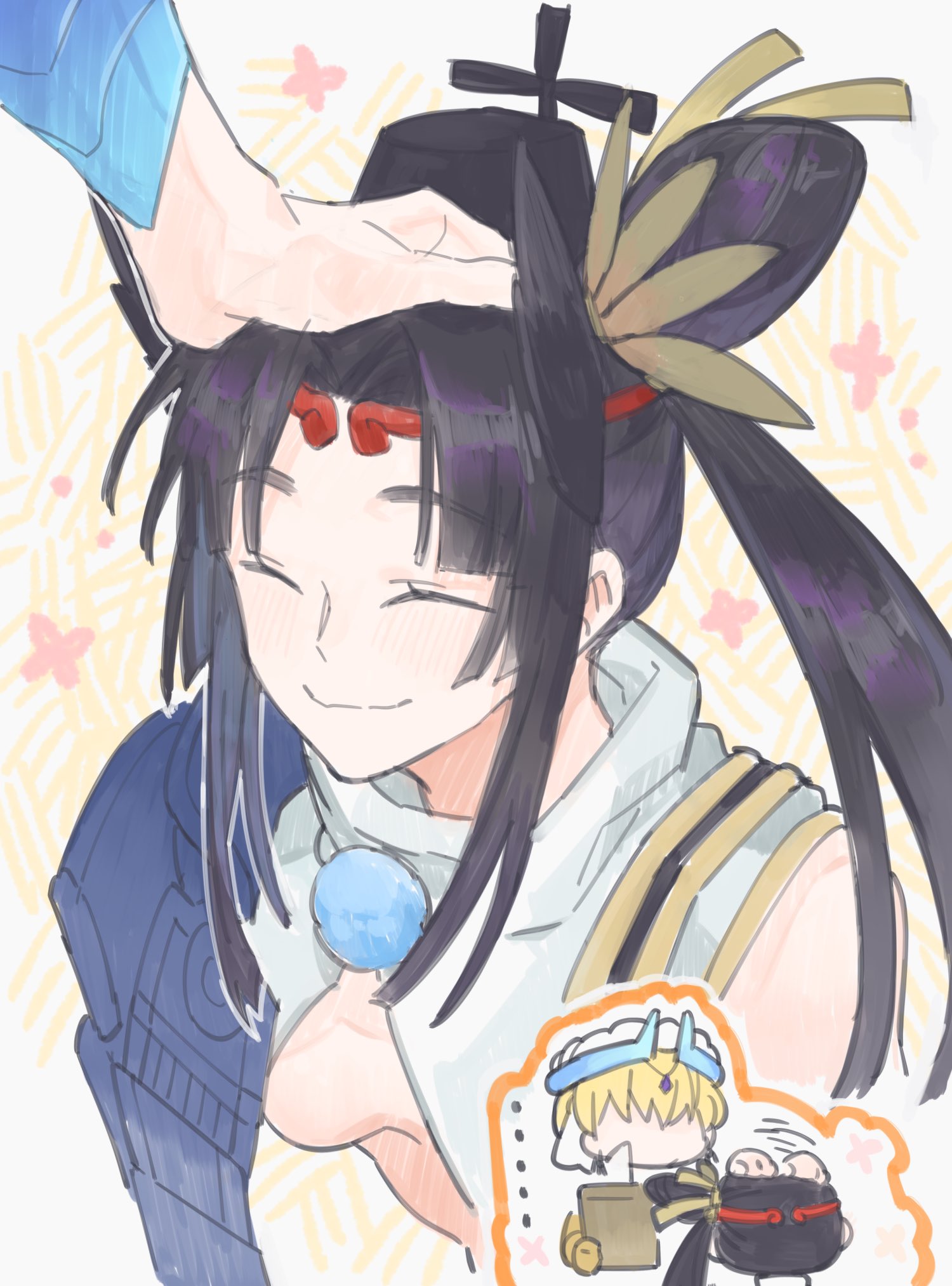 Ushiwakamaru's Reward | Scrolller