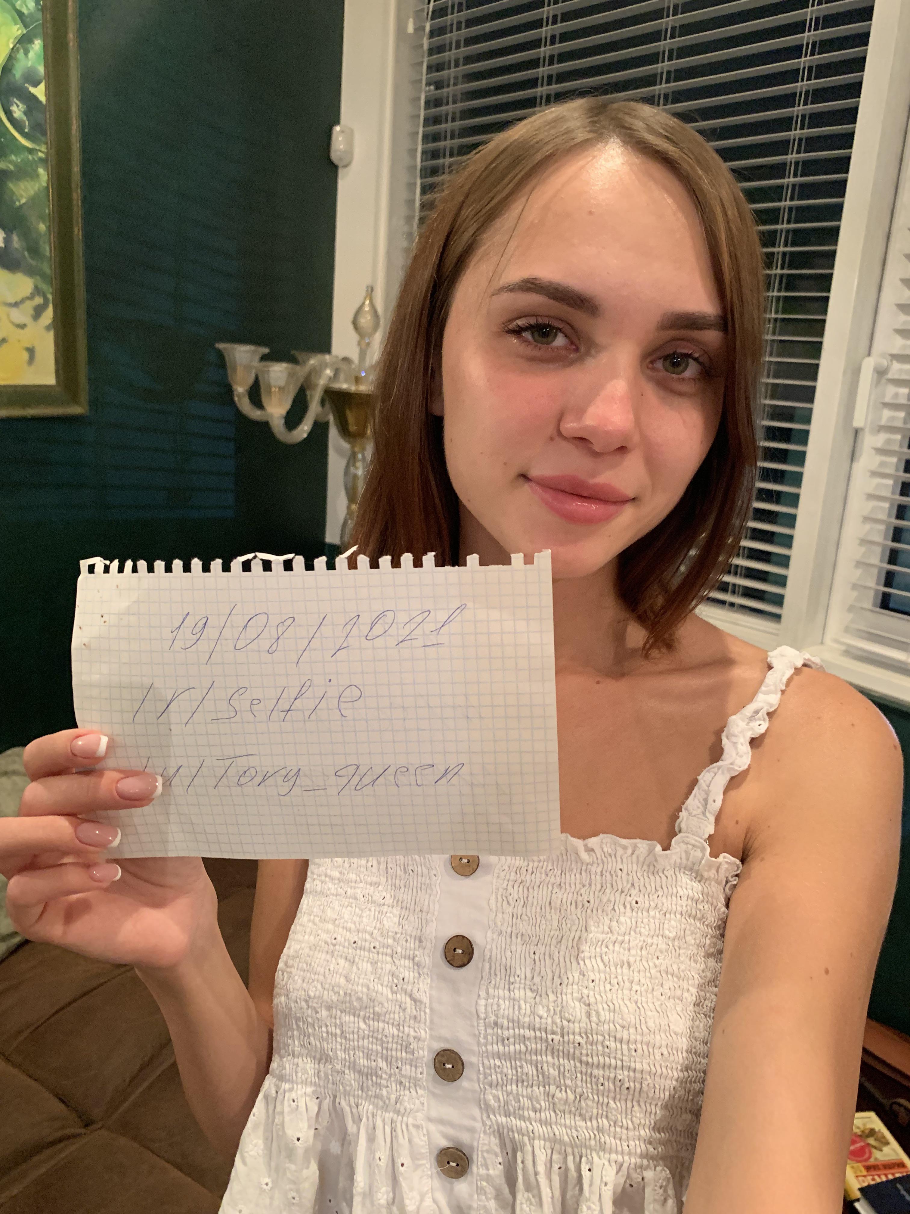 Verification [F25] | Scrolller