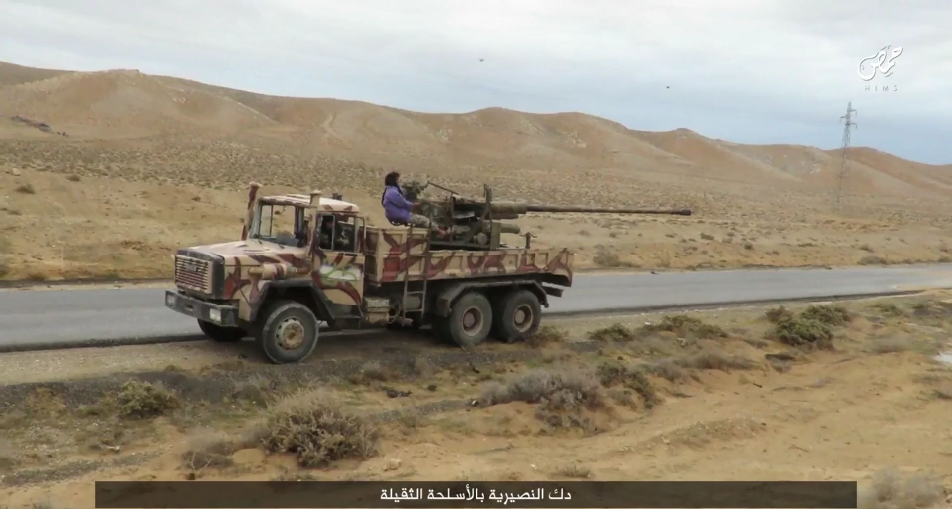 Very nice camo and a very long barrel | Scrolller