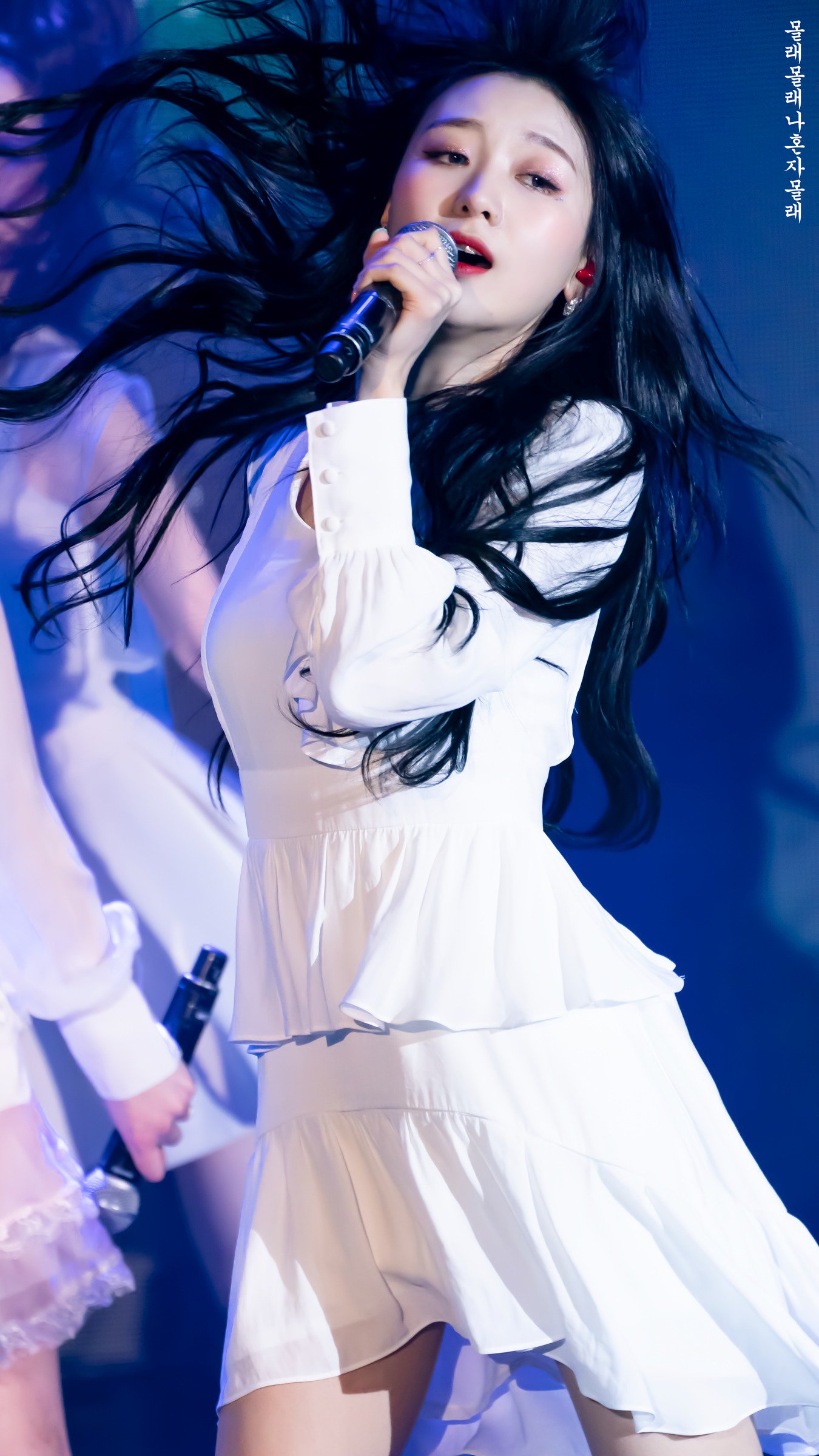 Very windswept Sujeong | Scrolller