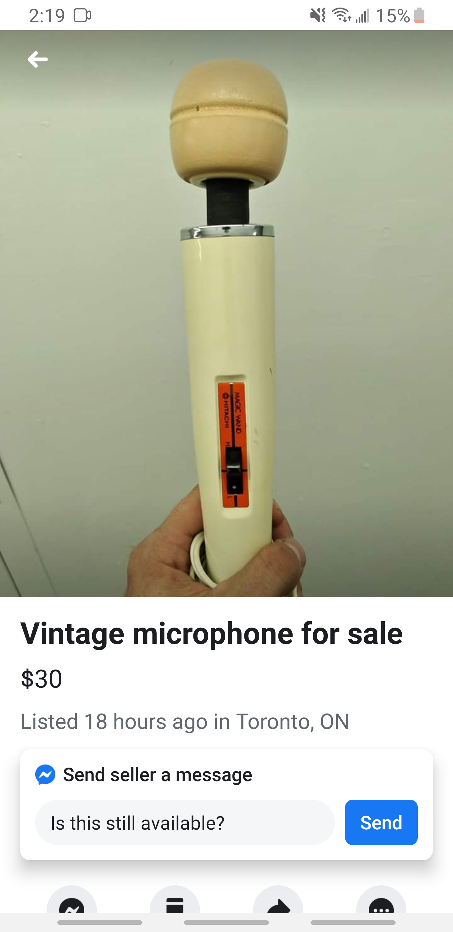 "Vintage Microphone" | Scrolller