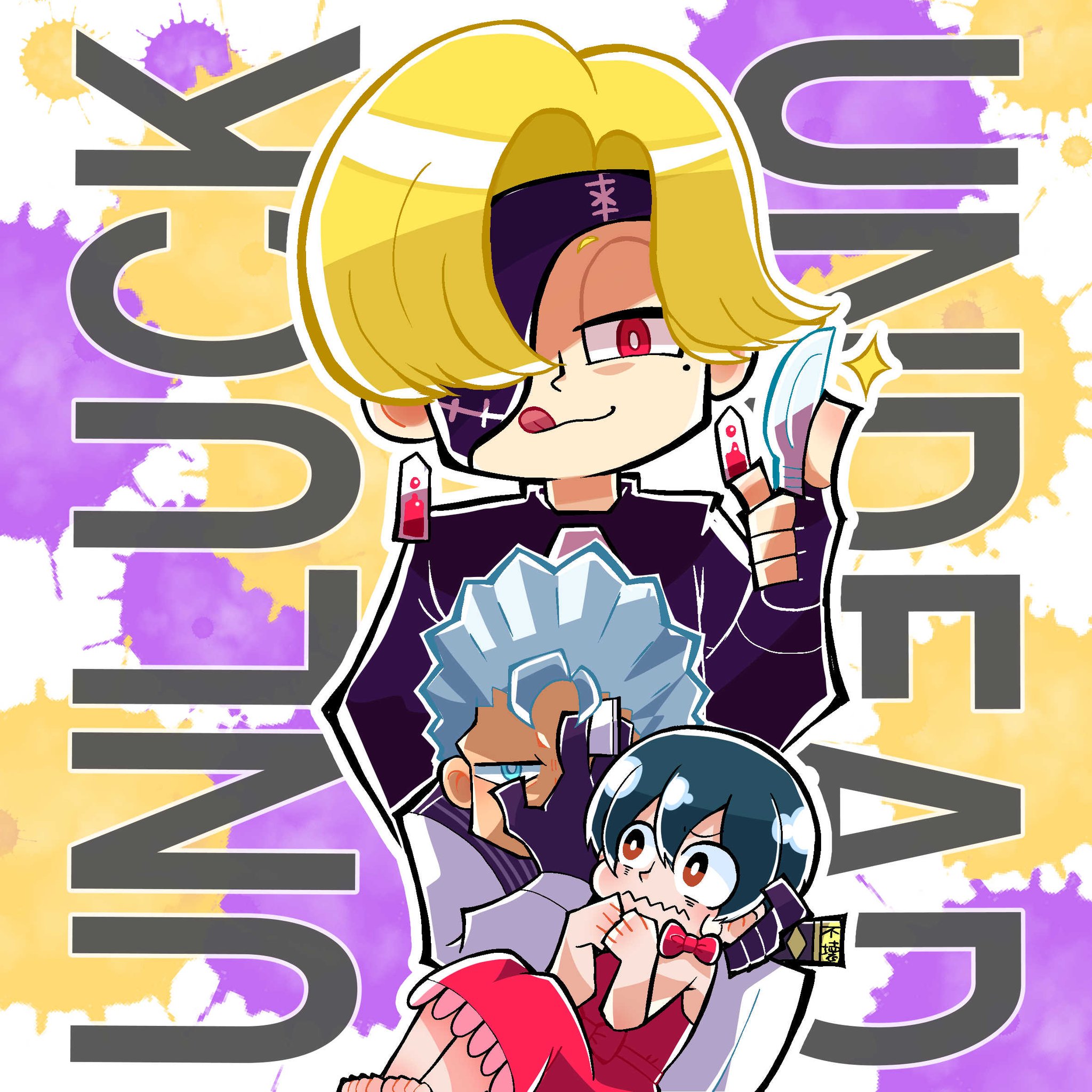 Volume 3 cover (chibi version) | Scrolller