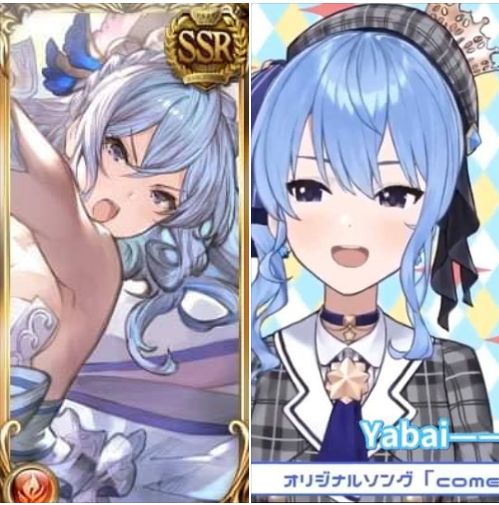 Vtuber Therese When | Scrolller