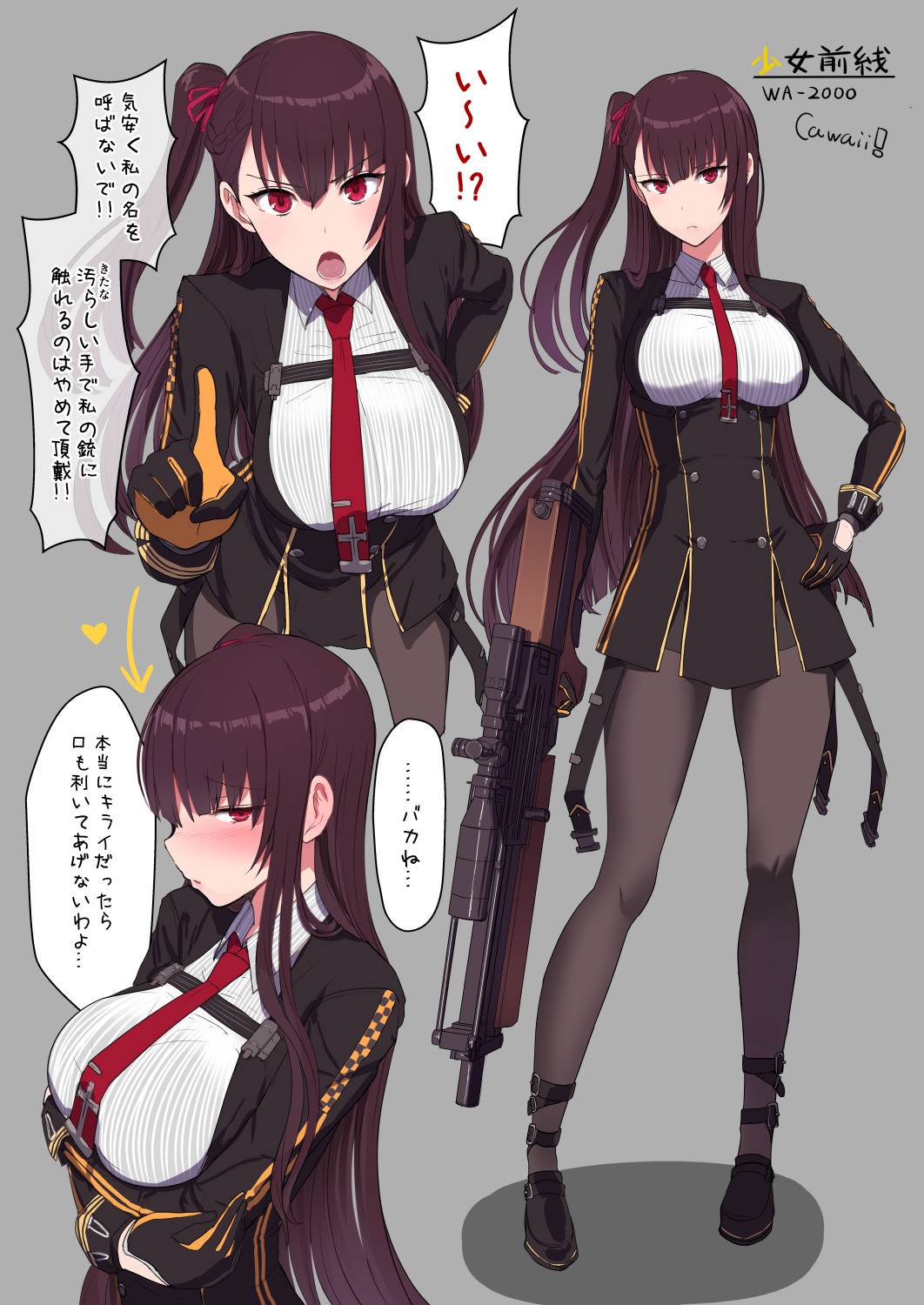 WA2000 [Girls Frontline] | Scrolller