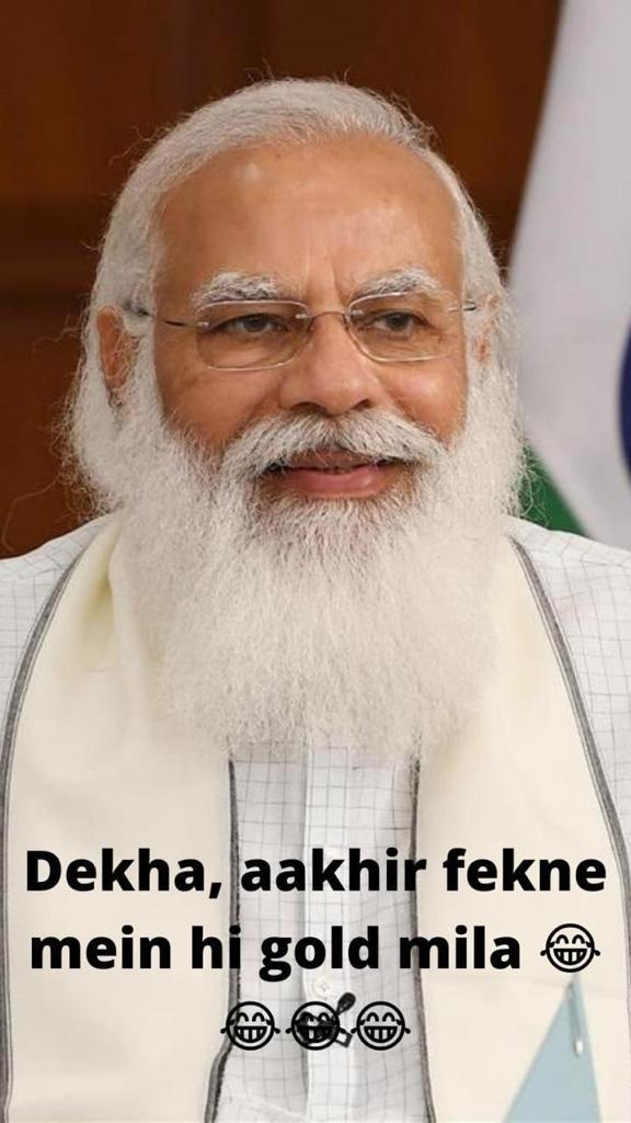 Wah Modiji wah | Scrolller